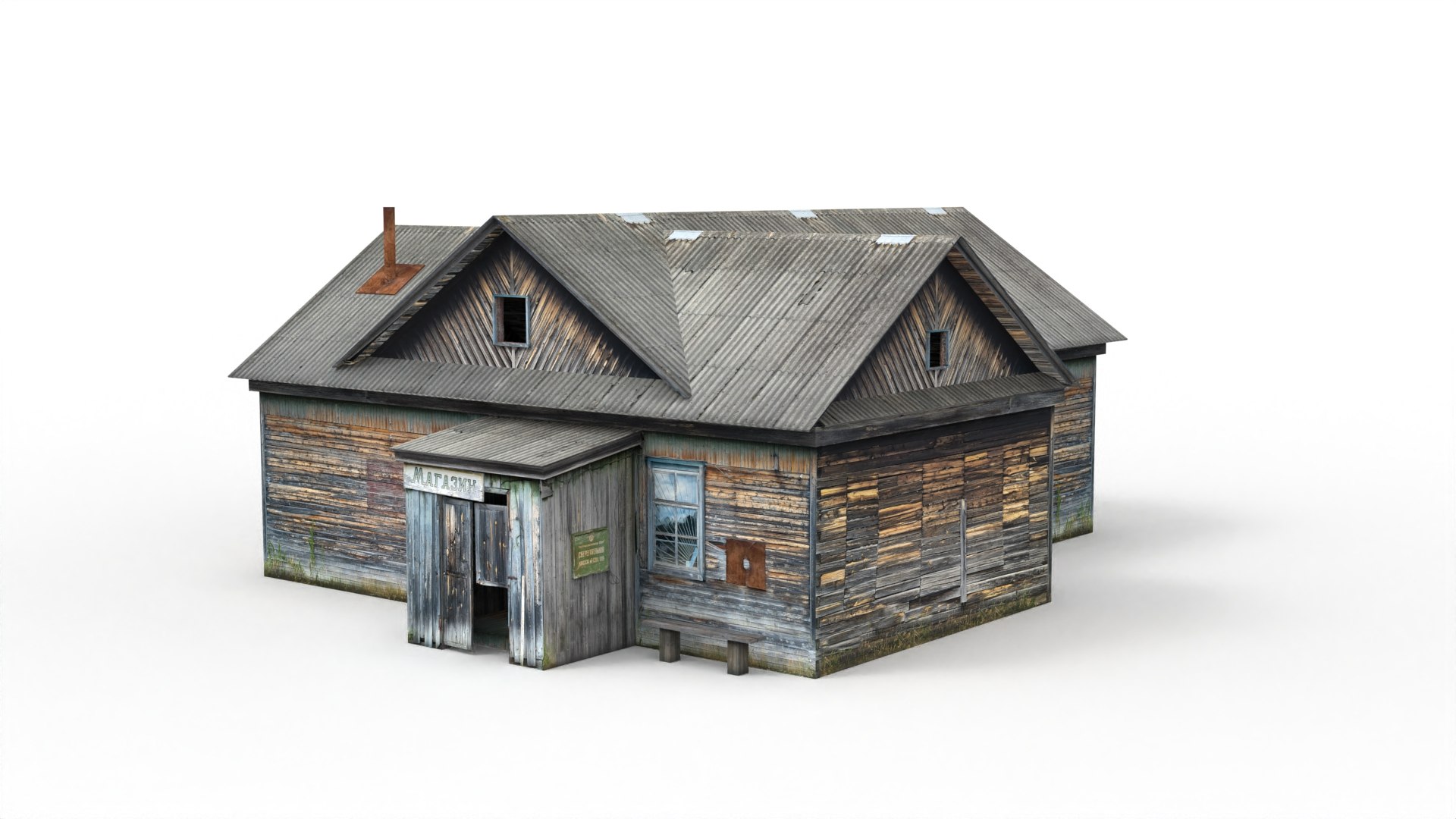 3D Old village shop model - TurboSquid 1785683