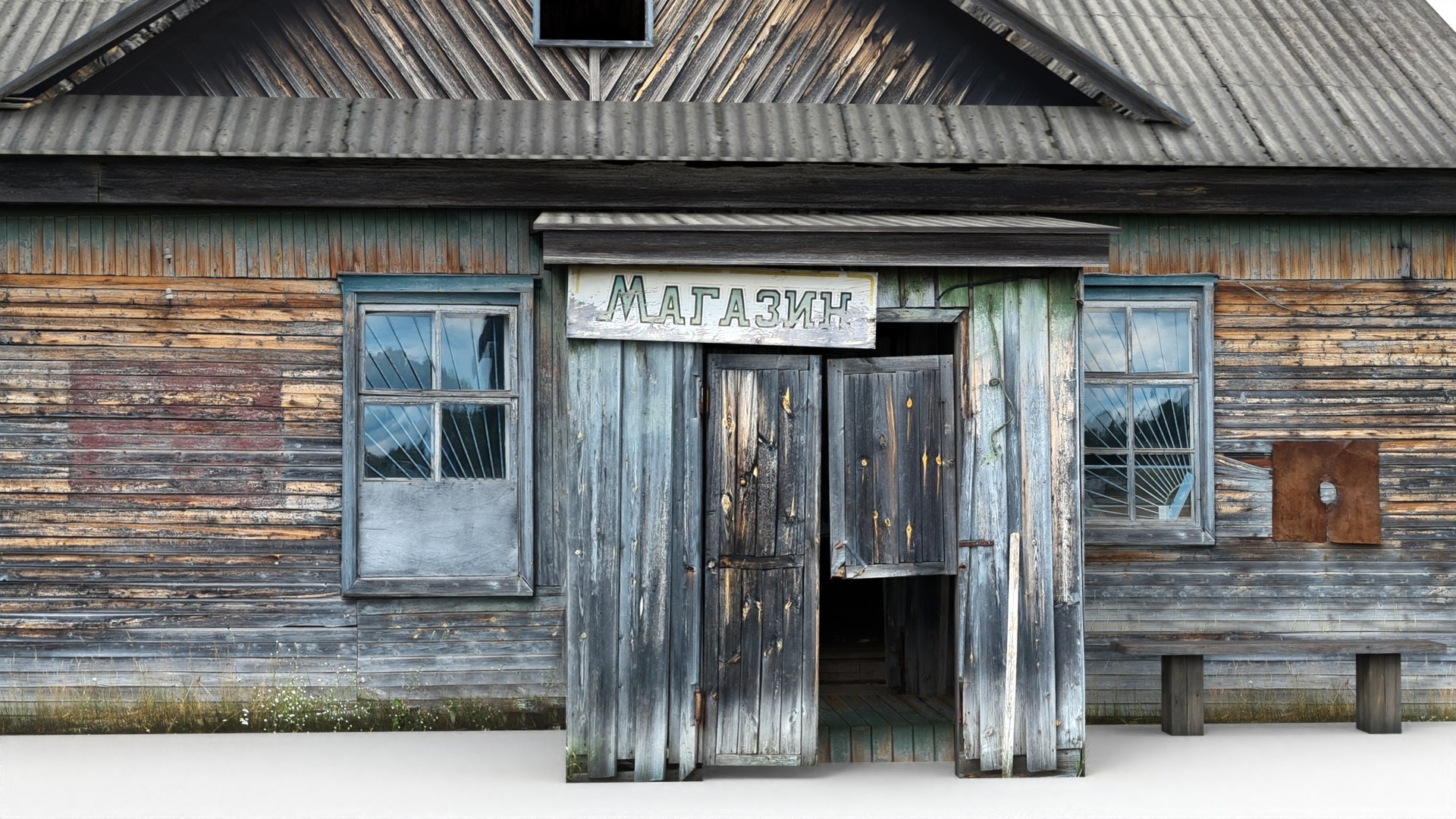 3D Old village shop model - TurboSquid 1785683