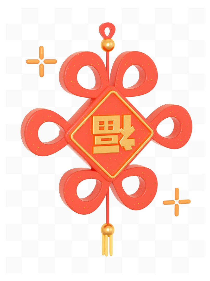 Spring Festival Icon Element Chinese Model - TurboSquid 2027229