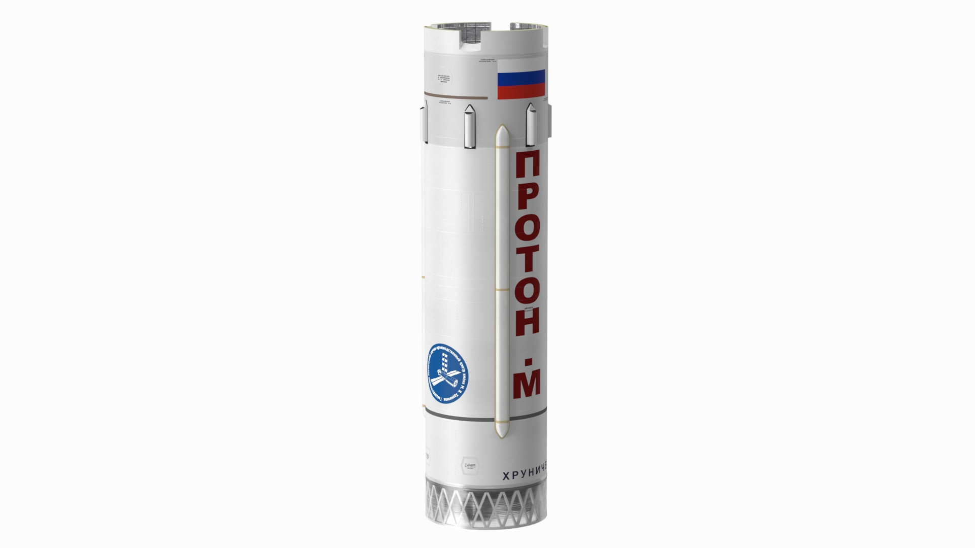 Proton M Rocket Stage 2 3D - TurboSquid 1745396