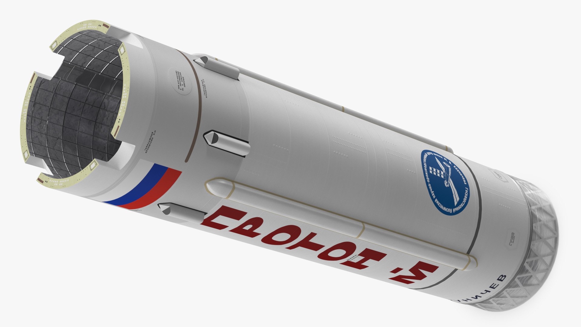 Proton M Rocket Stage 2 3D - TurboSquid 1745396