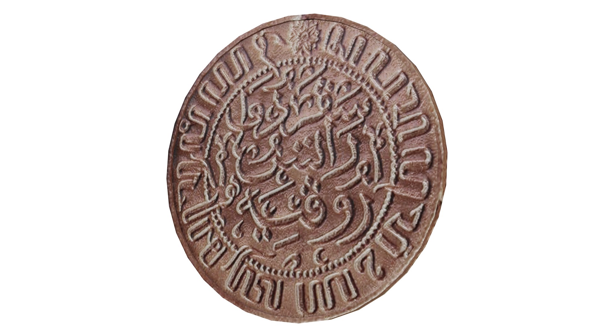 3D Nederlandsch-Indie 12 Cent Coin 1945 Dutch Colonial Era - TurboSquid ...