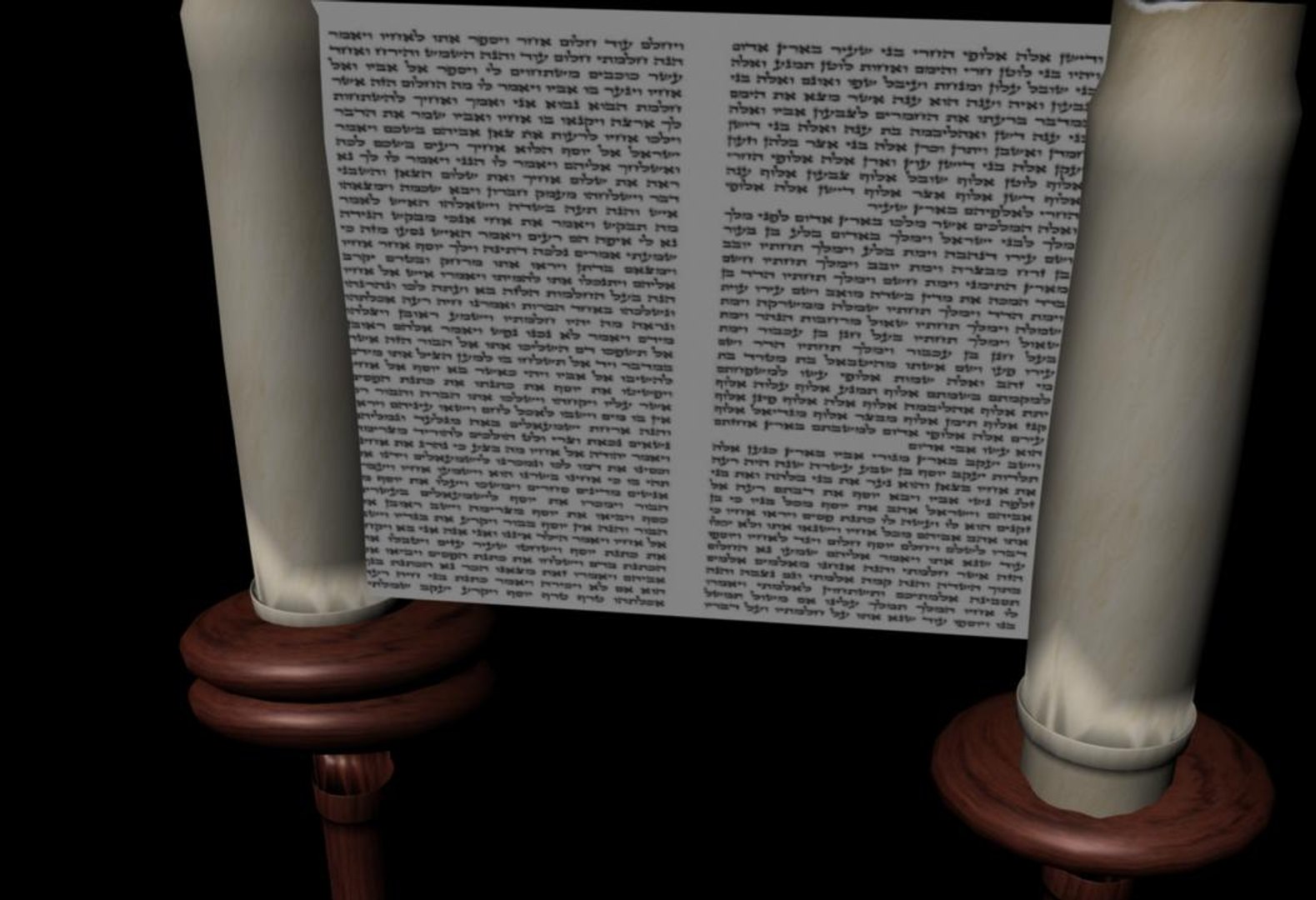 Torah Scroll Vayeshev Ma