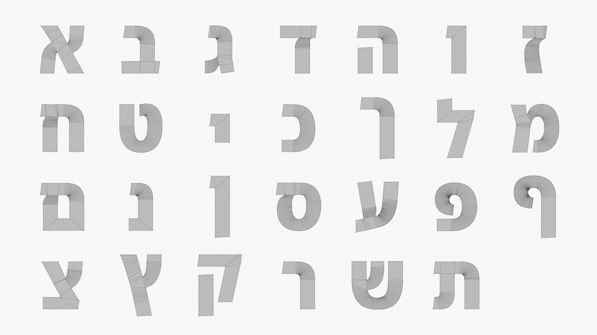3D Hebrew Alphabet - TurboSquid 2326116