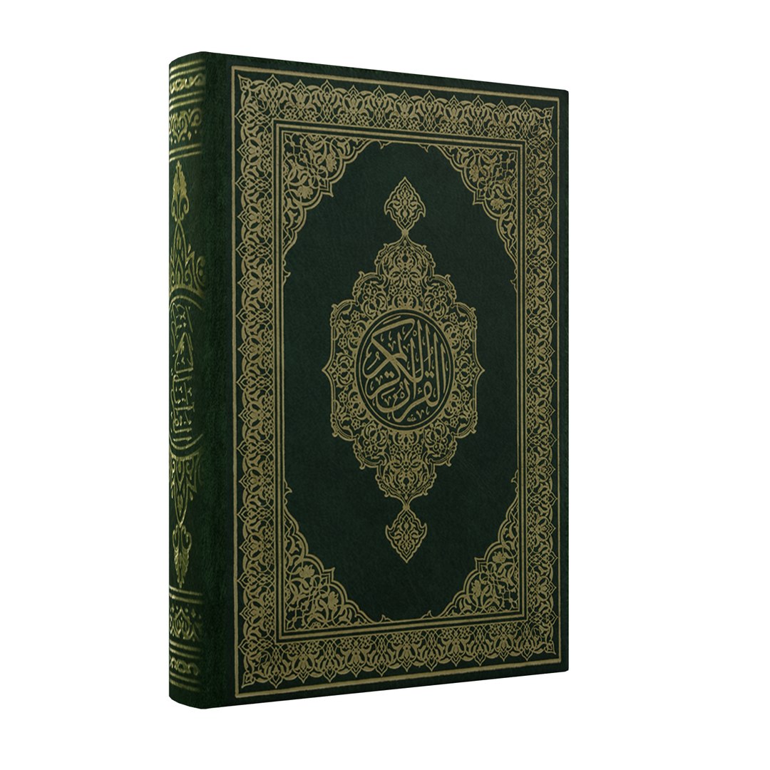Quran Book Model - TurboSquid 1545123