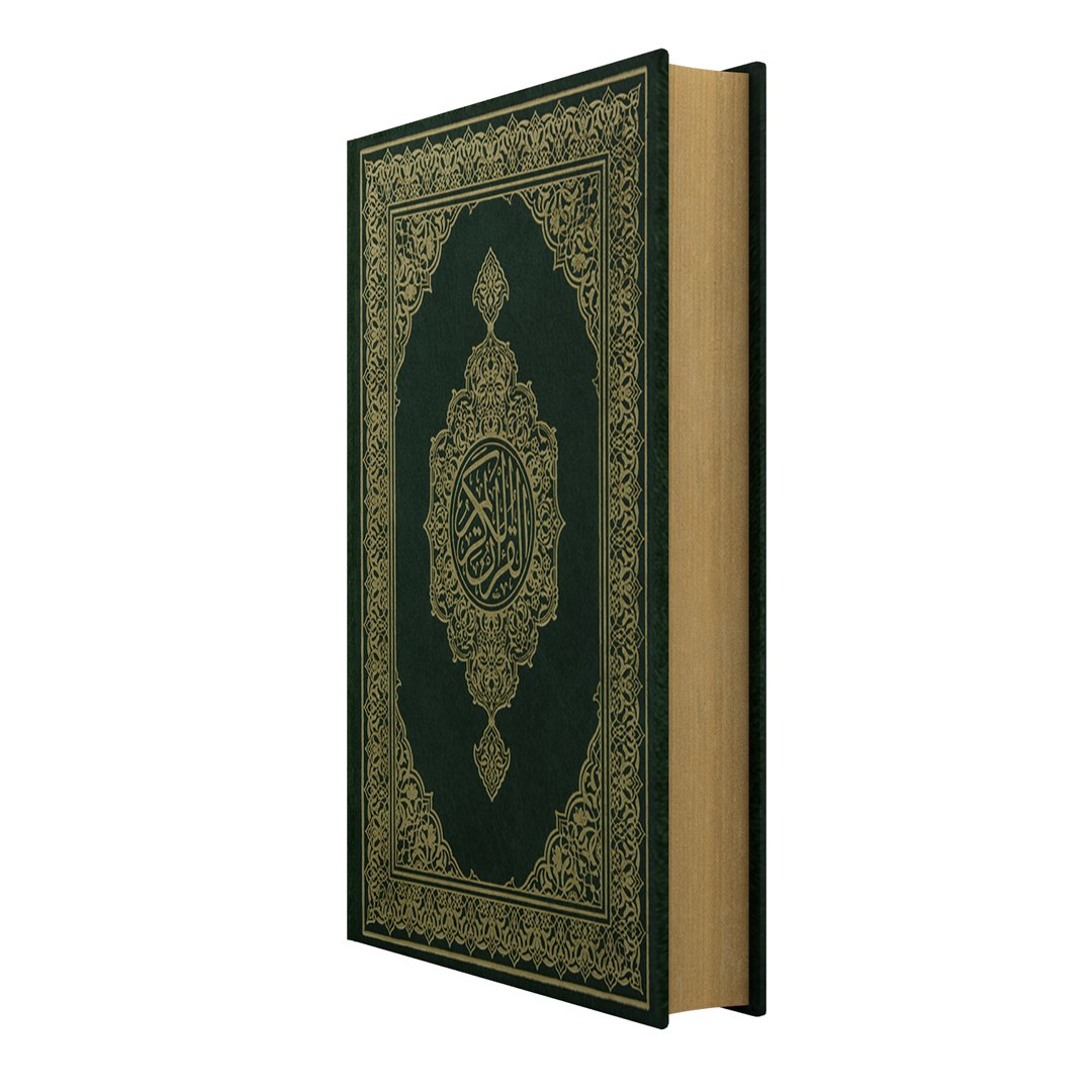 Quran Book Model - TurboSquid 1545123