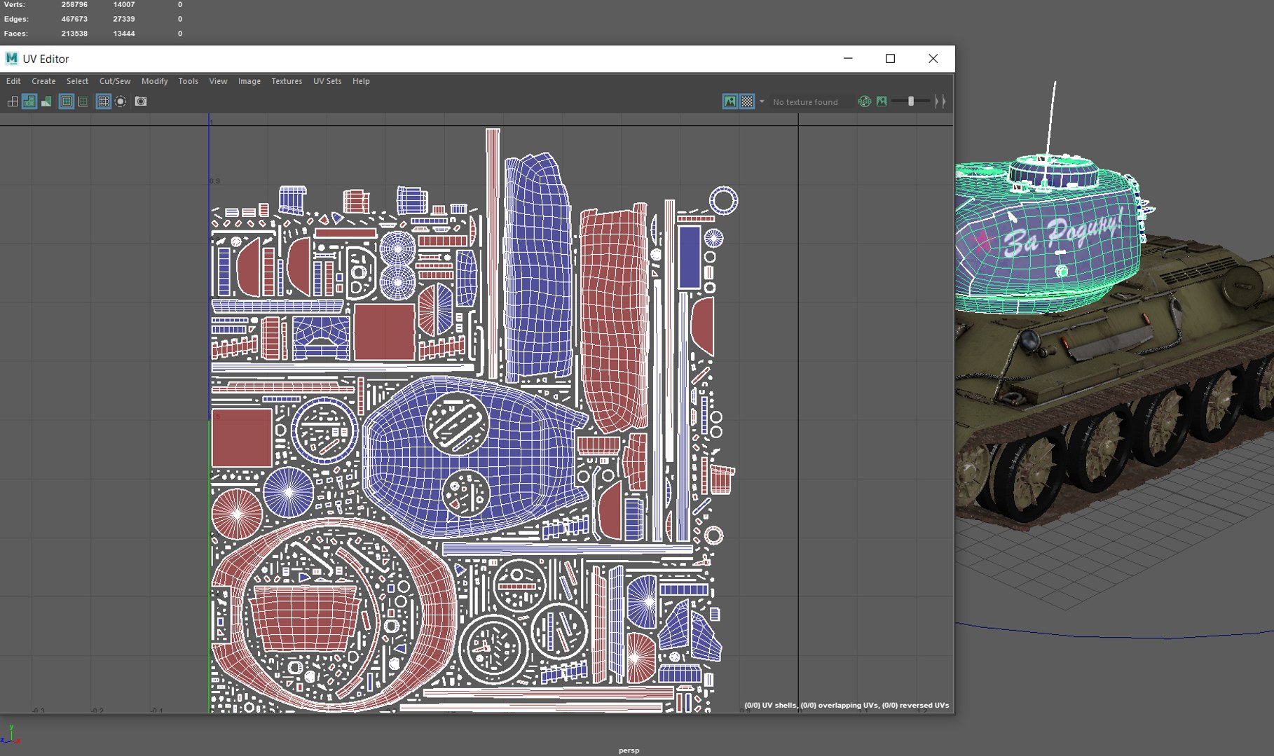 3D Soviet Tank - TurboSquid 1664304
