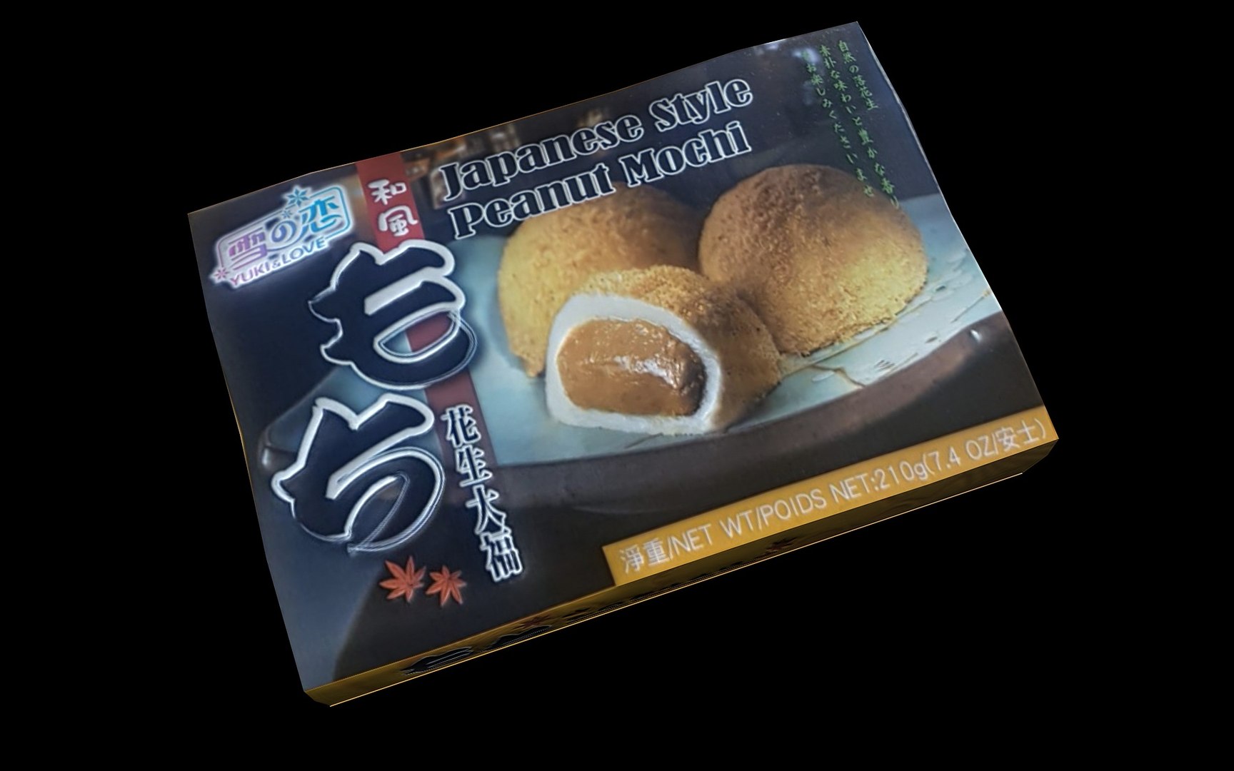 Mochi Japanese Dessert 3D Model - TurboSquid 1672920