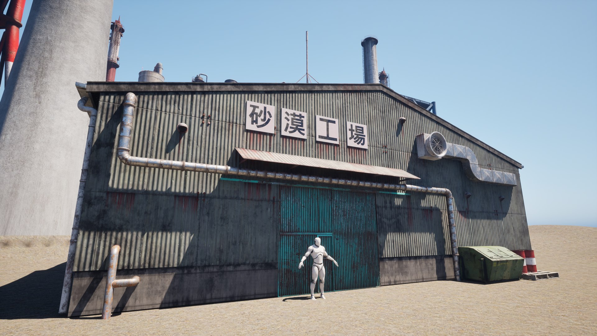 Industrial Refinery 3D - TurboSquid 2431682