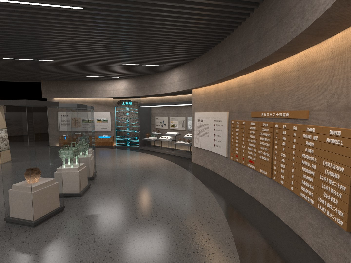 3D Museum 3 - TurboSquid 2063803