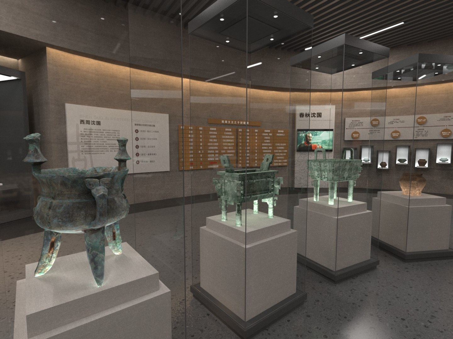 3D Museum 3 - TurboSquid 2063803