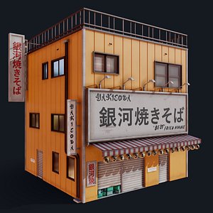 3D Japanese Style Shop Model - TurboSquid 1543607