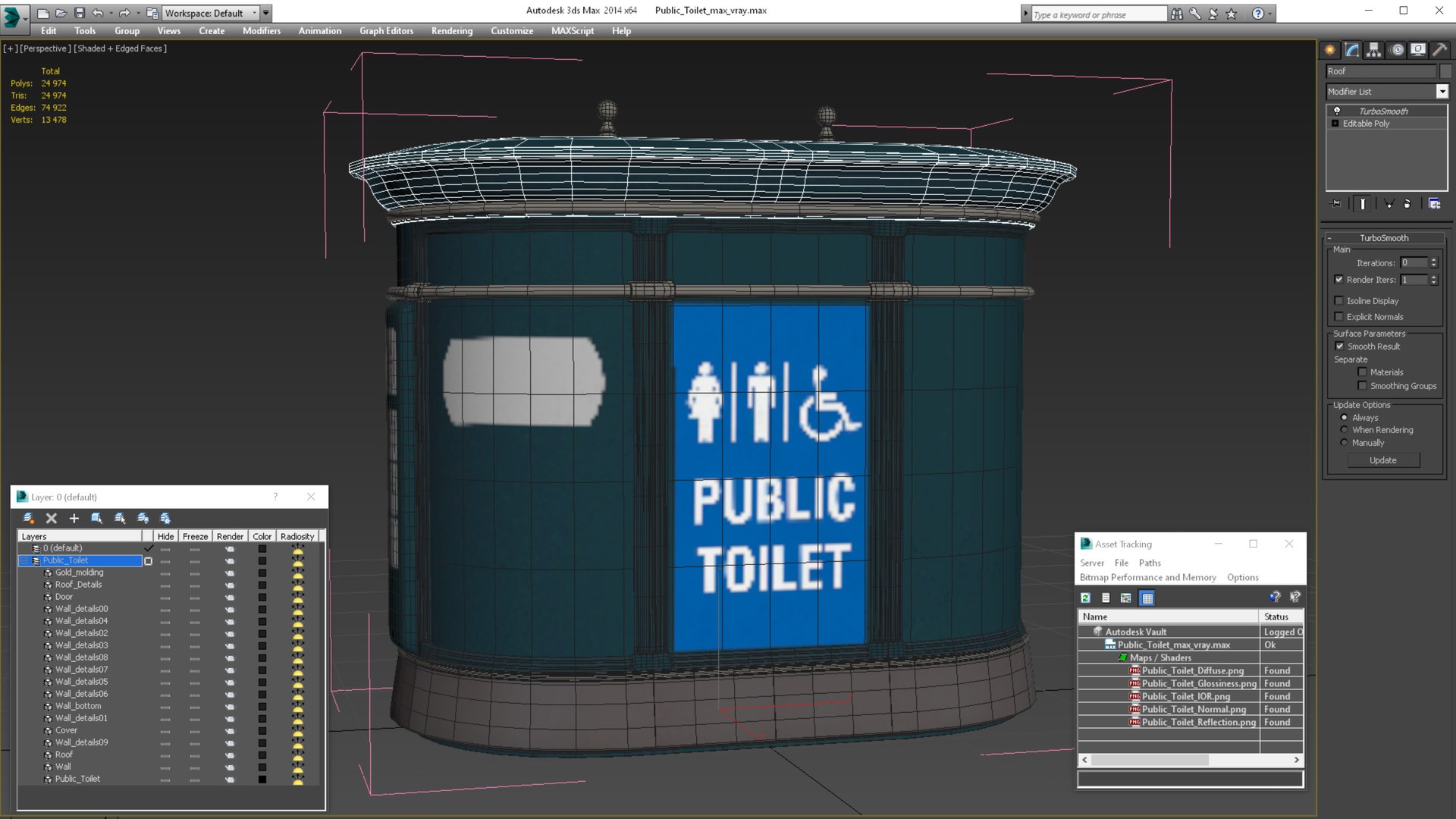 3D Public Toilet Model - TurboSquid 2045435