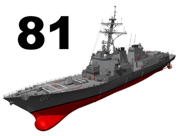 ddg 81 3d model