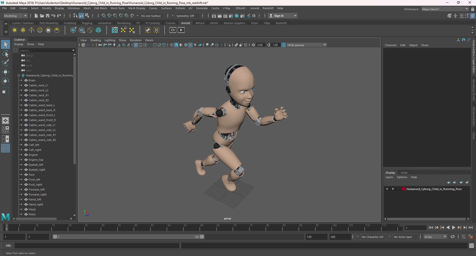 Humanoid Cyborg Child In Running Pose 3D - TurboSquid 2378292