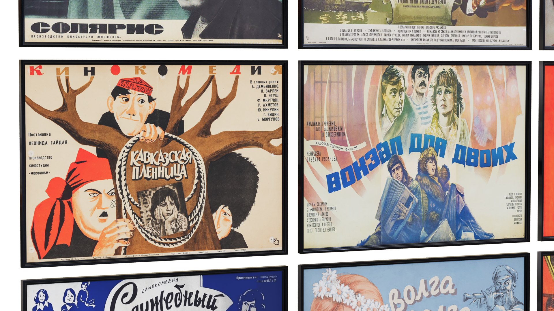 3D The USSR old movie posters wallpapers - TurboSquid 2132632