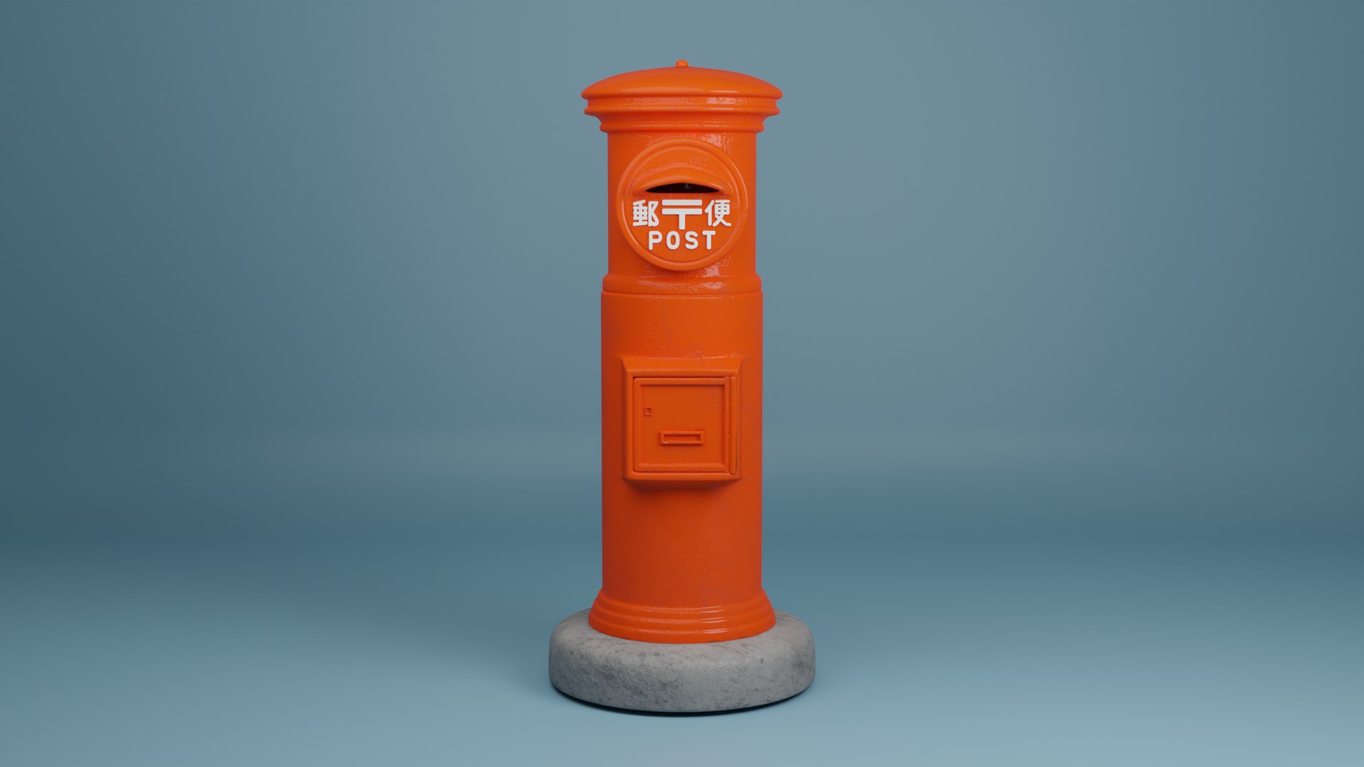 3D Model Postbox No1 Round Shape - TurboSquid 2149725