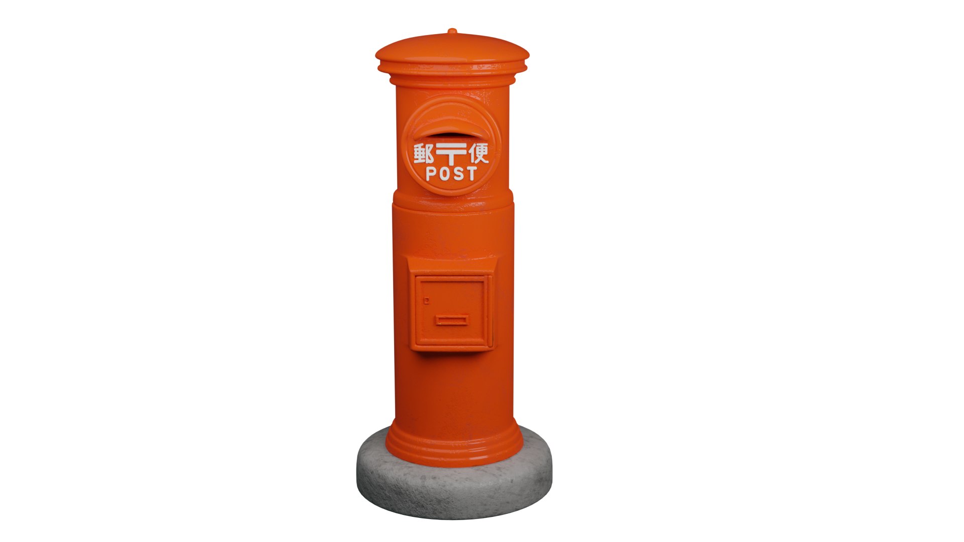 3D Model Postbox No1 Round Shape - TurboSquid 2149725