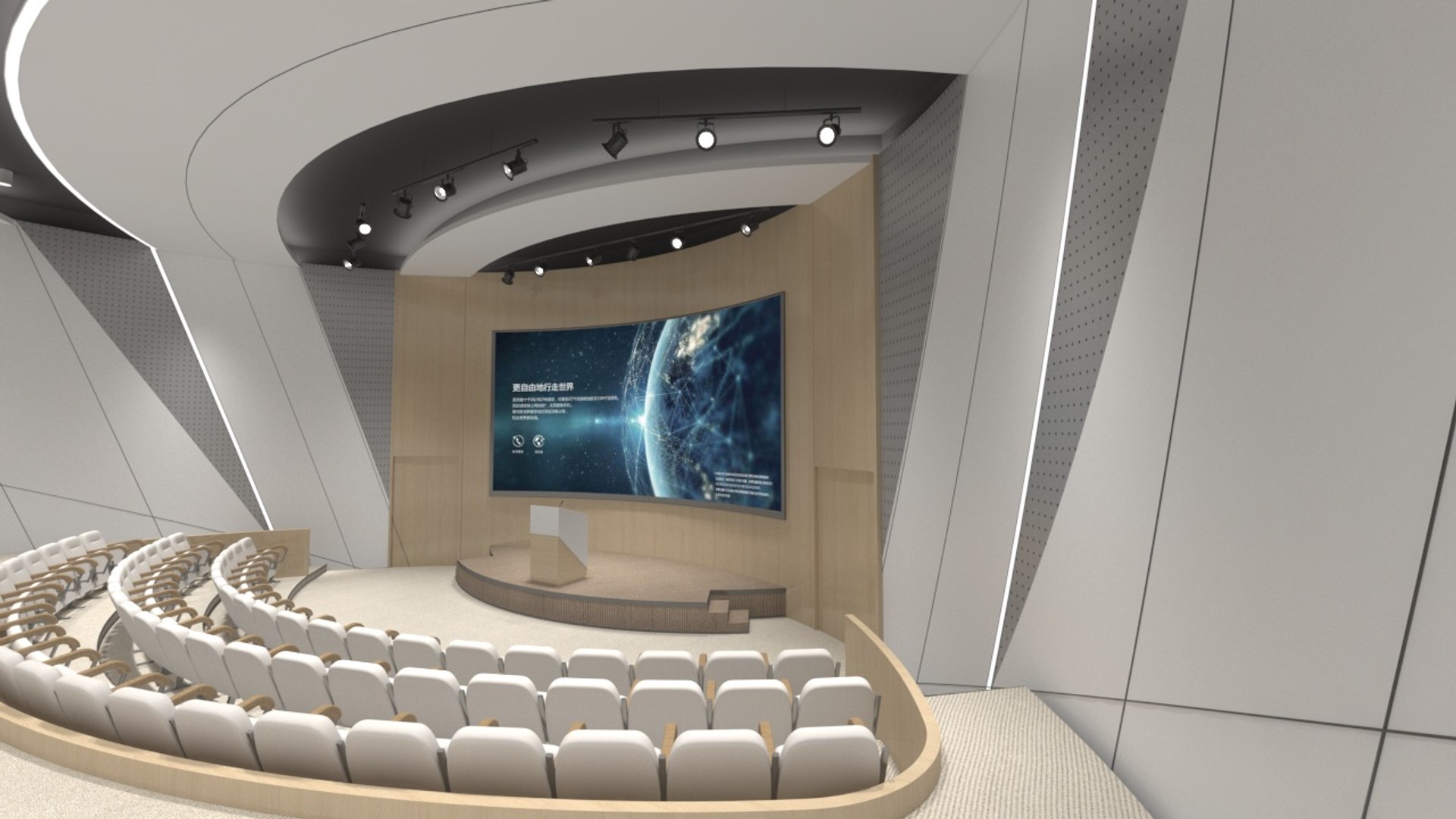 Conference Hall 3 3D Model - TurboSquid 2102513