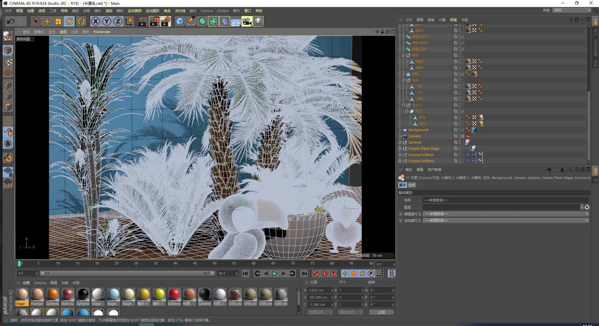 Katong Bird Parrot Woodpecker Coconut Tree Hainan Irontree Tropical ...