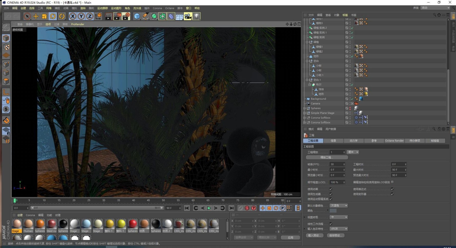 Katong Bird Parrot Woodpecker Coconut Tree Hainan Irontree Tropical ...