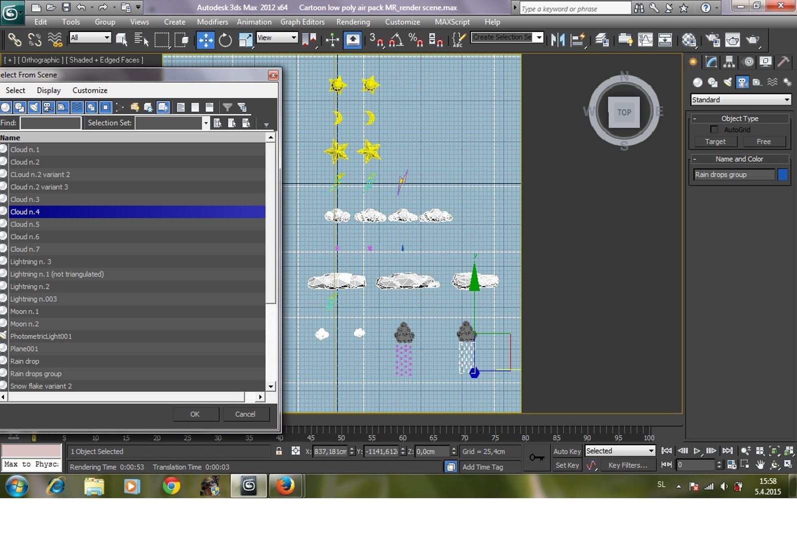 Skyscape Sky Pack 3d Model