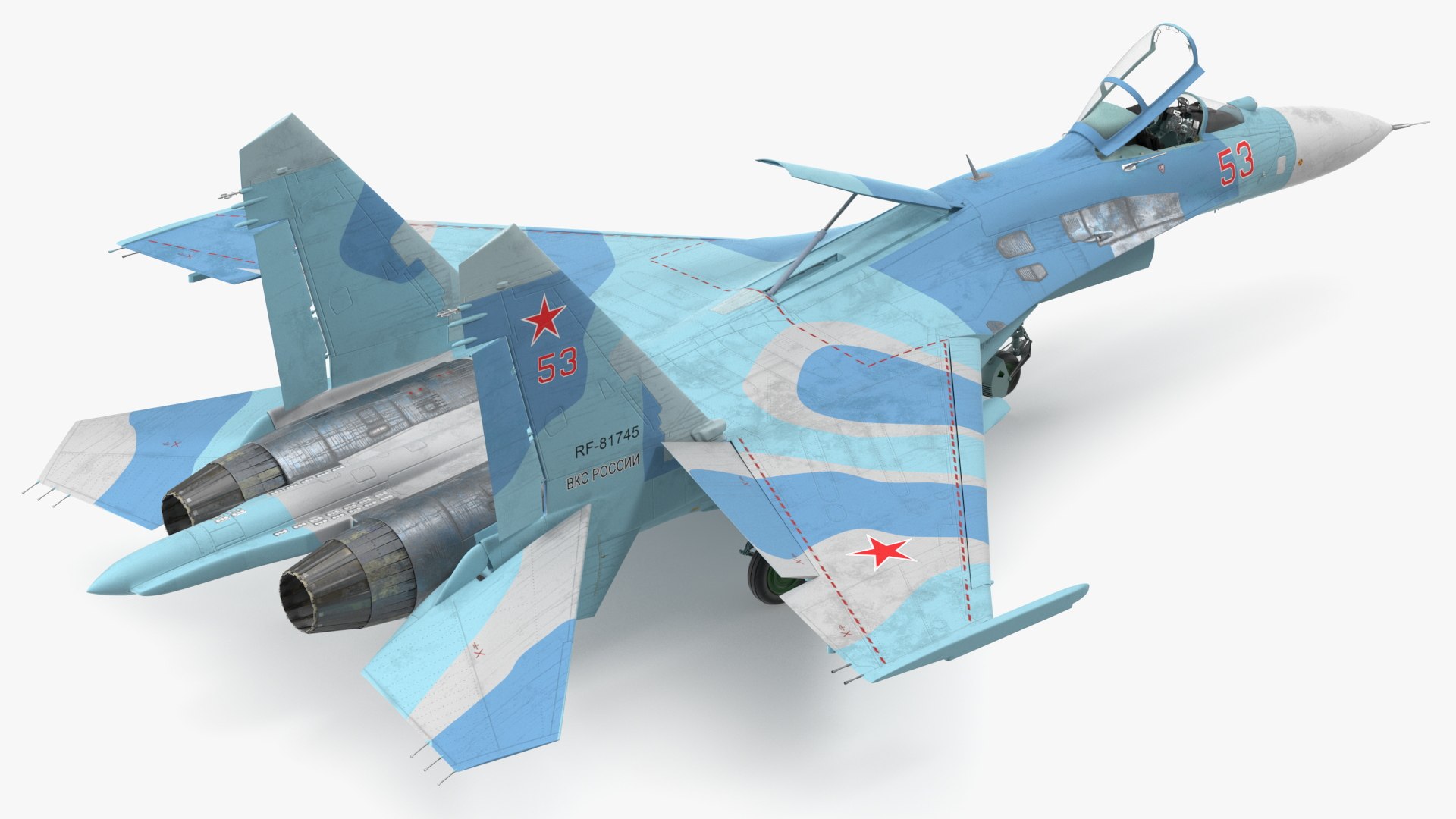 Russian Jet Aeroplane Sukhoi Su-27 Flanker Rigged 3D - TurboSquid 1978357