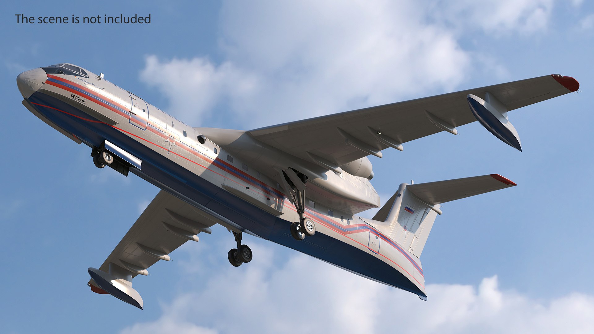 Beriev Be 200 Aircraft 3D - TurboSquid 2276756
