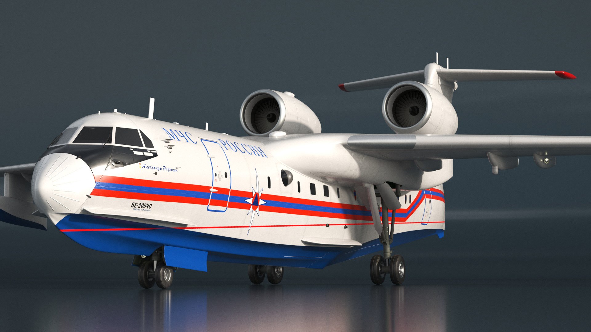 Beriev Be 200 Aircraft 3D - TurboSquid 2276756