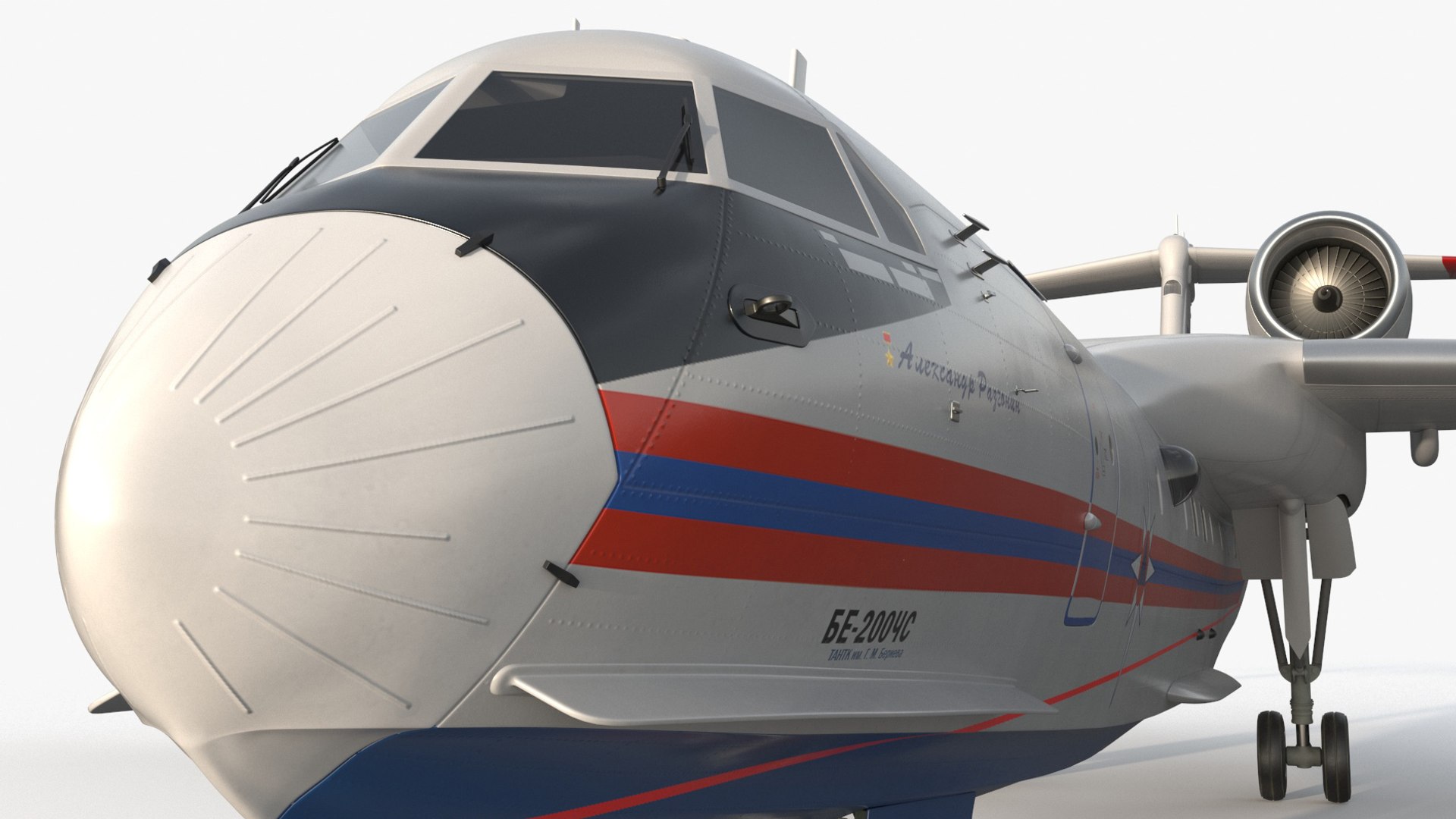 Beriev Be 200 Aircraft 3D - TurboSquid 2276756