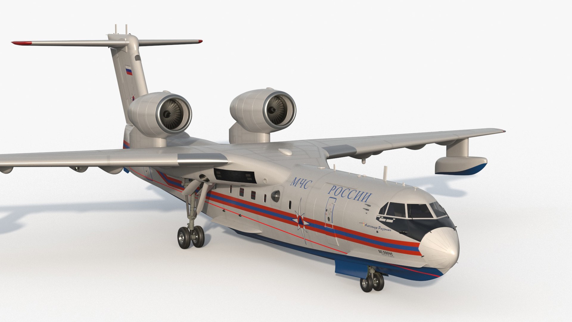 Beriev Be 200 Aircraft 3D - TurboSquid 2276756
