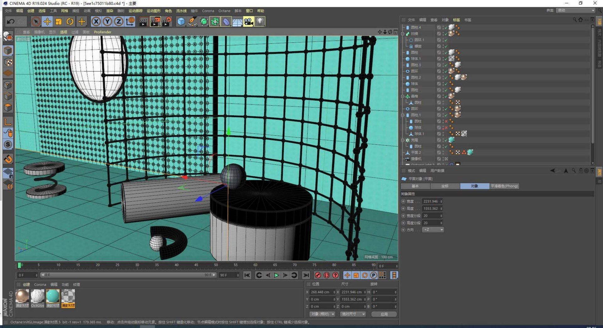 3D Display Scene E-commerce Product Display E-commerce Turquoise ...