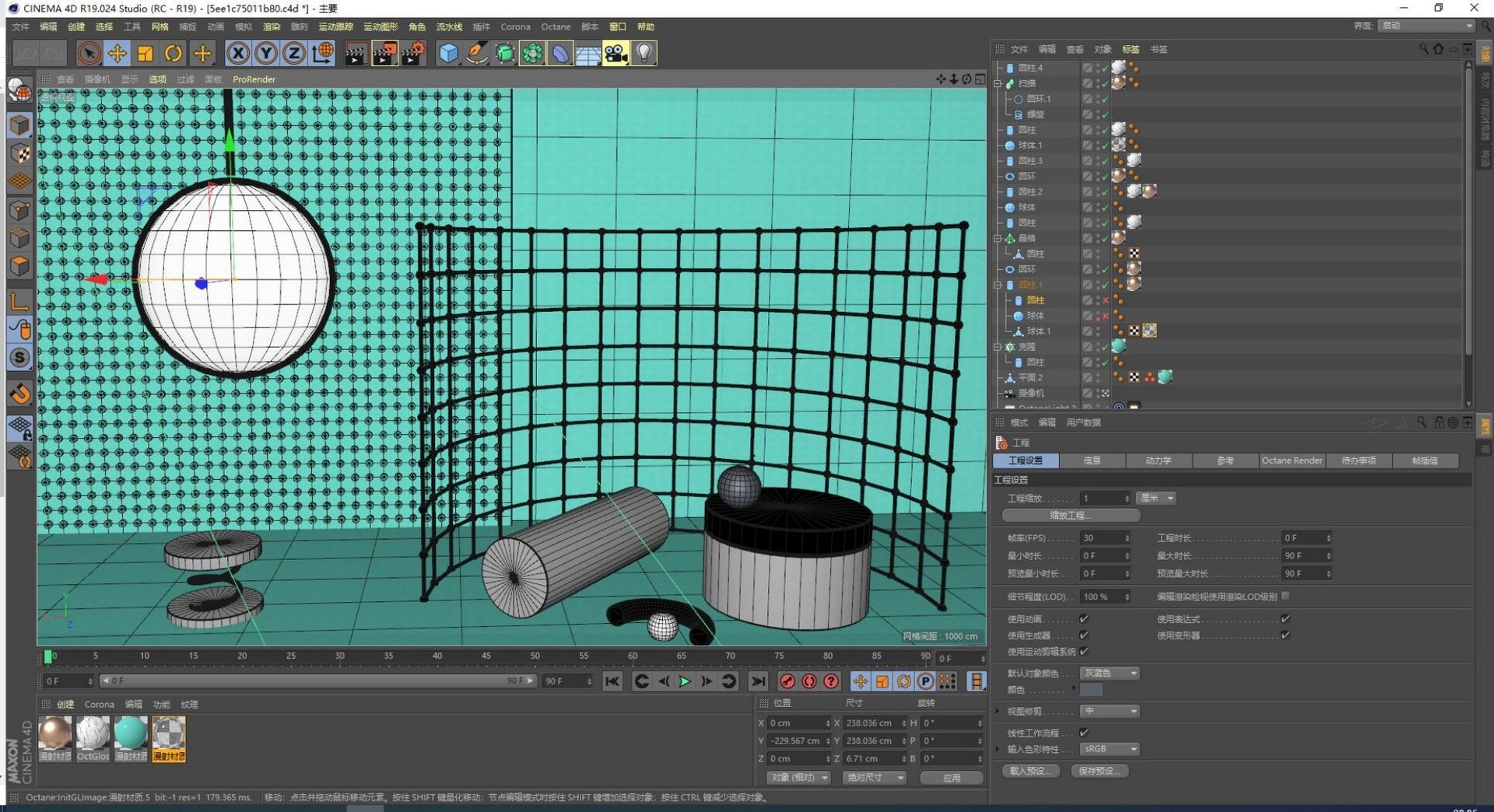 3D Display Scene E-commerce Product Display E-commerce Turquoise ...