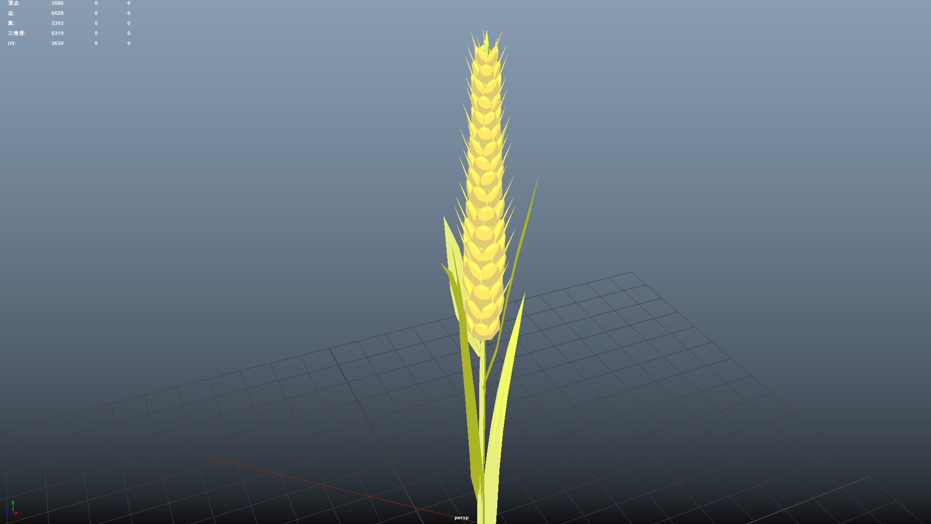 3D Wheat Rice Paddy Plant Cereal Crop Farm Paddy Grain Cropper Cartoon ...