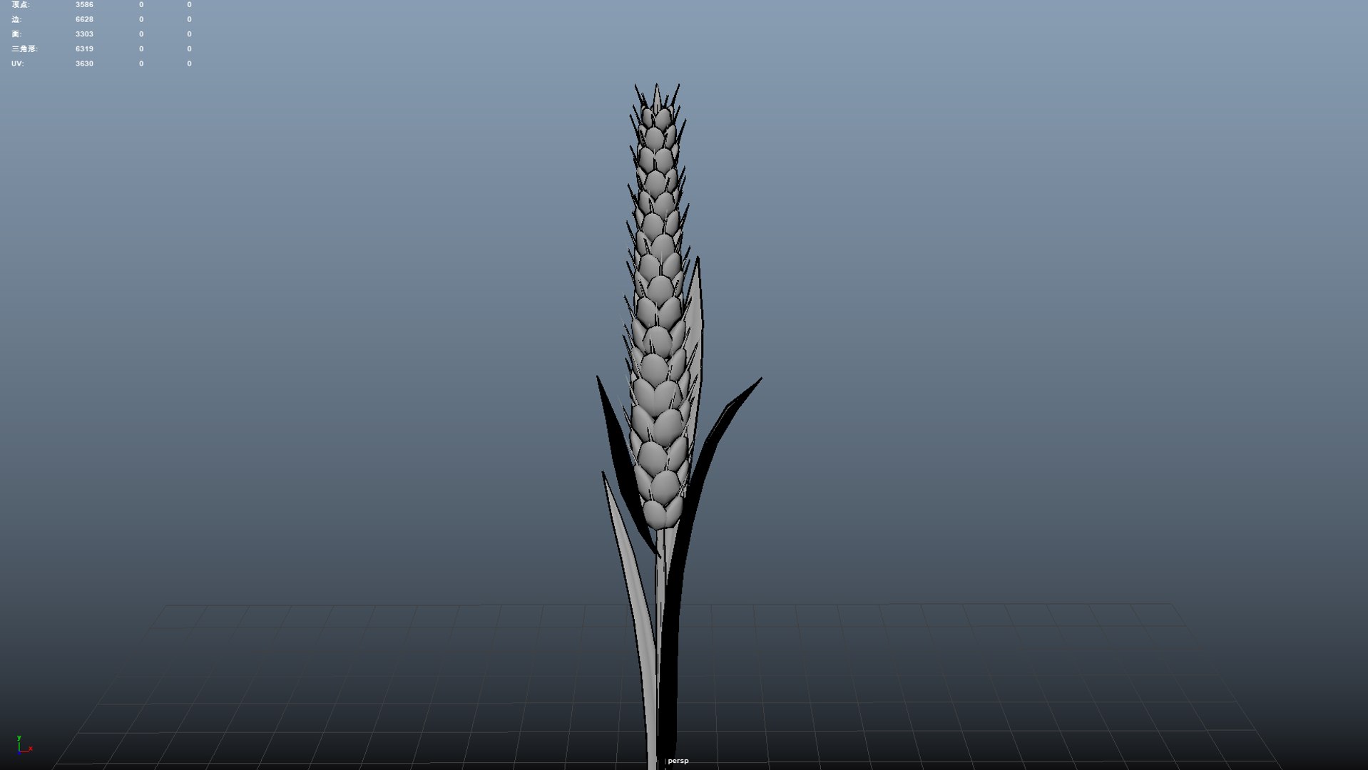 3D Wheat Rice Paddy Plant Cereal Crop Farm Paddy Grain Cropper Cartoon ...