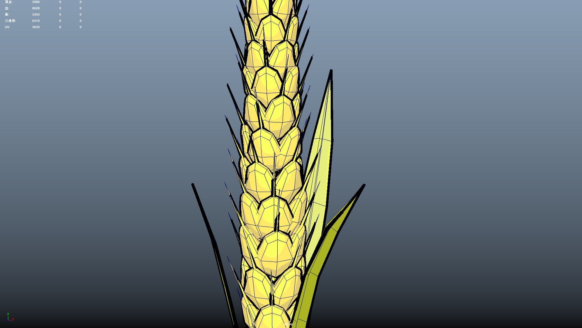 3D Wheat Rice Paddy Plant Cereal Crop Farm Paddy Grain Cropper Cartoon ...