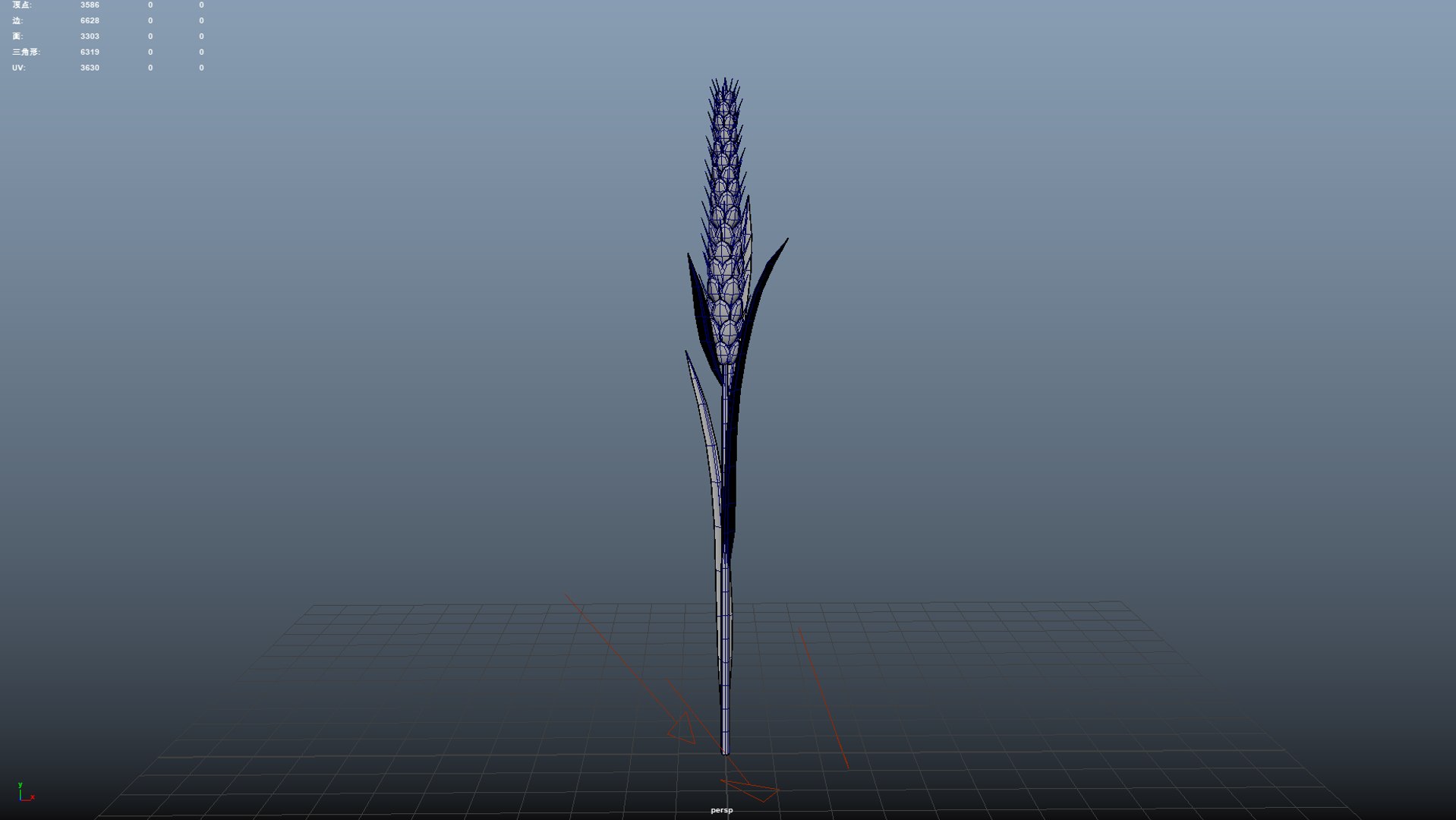 3D Wheat Rice Paddy Plant Cereal Crop Farm Paddy Grain Cropper Cartoon ...