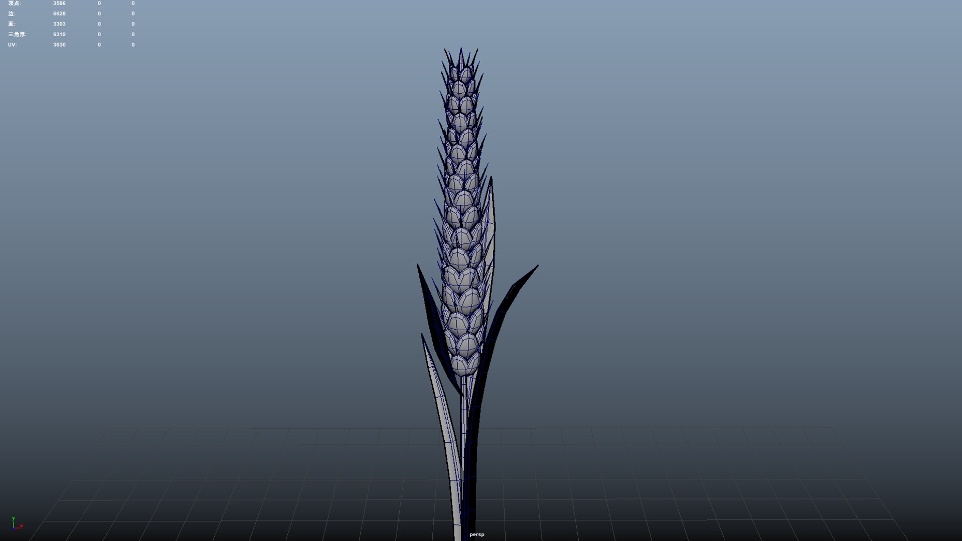 3D Wheat Rice Paddy Plant Cereal Crop Farm Paddy Grain Cropper Cartoon ...