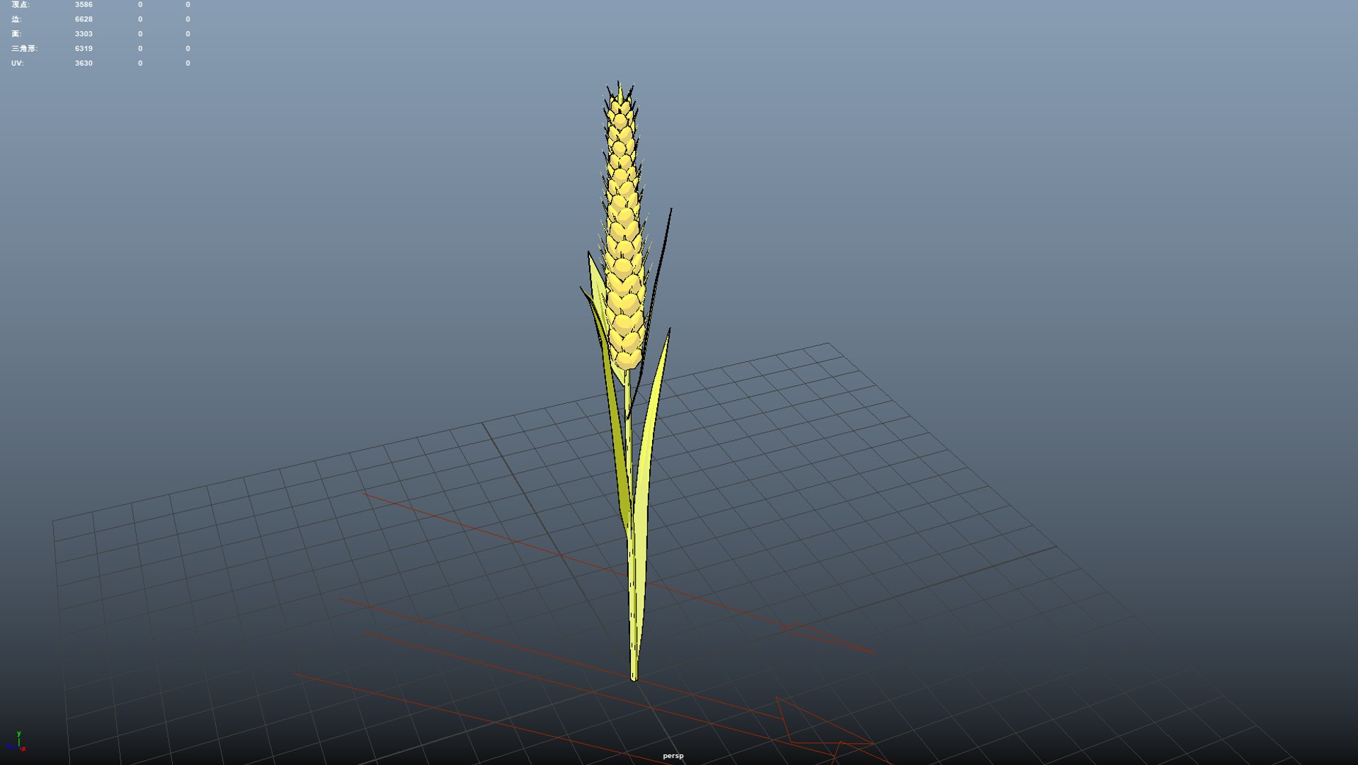 3D Wheat Rice Paddy Plant Cereal Crop Farm Paddy Grain Cropper Cartoon ...