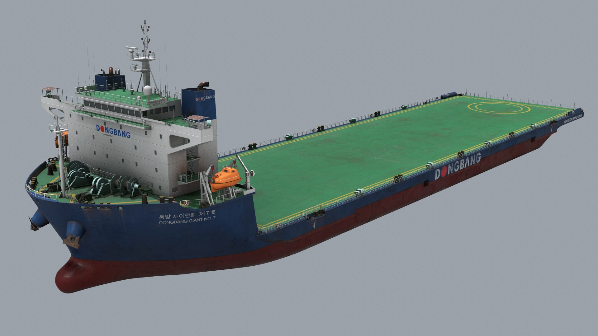 3D Model Heavy Load Carrier Vessel - TurboSquid 2034927