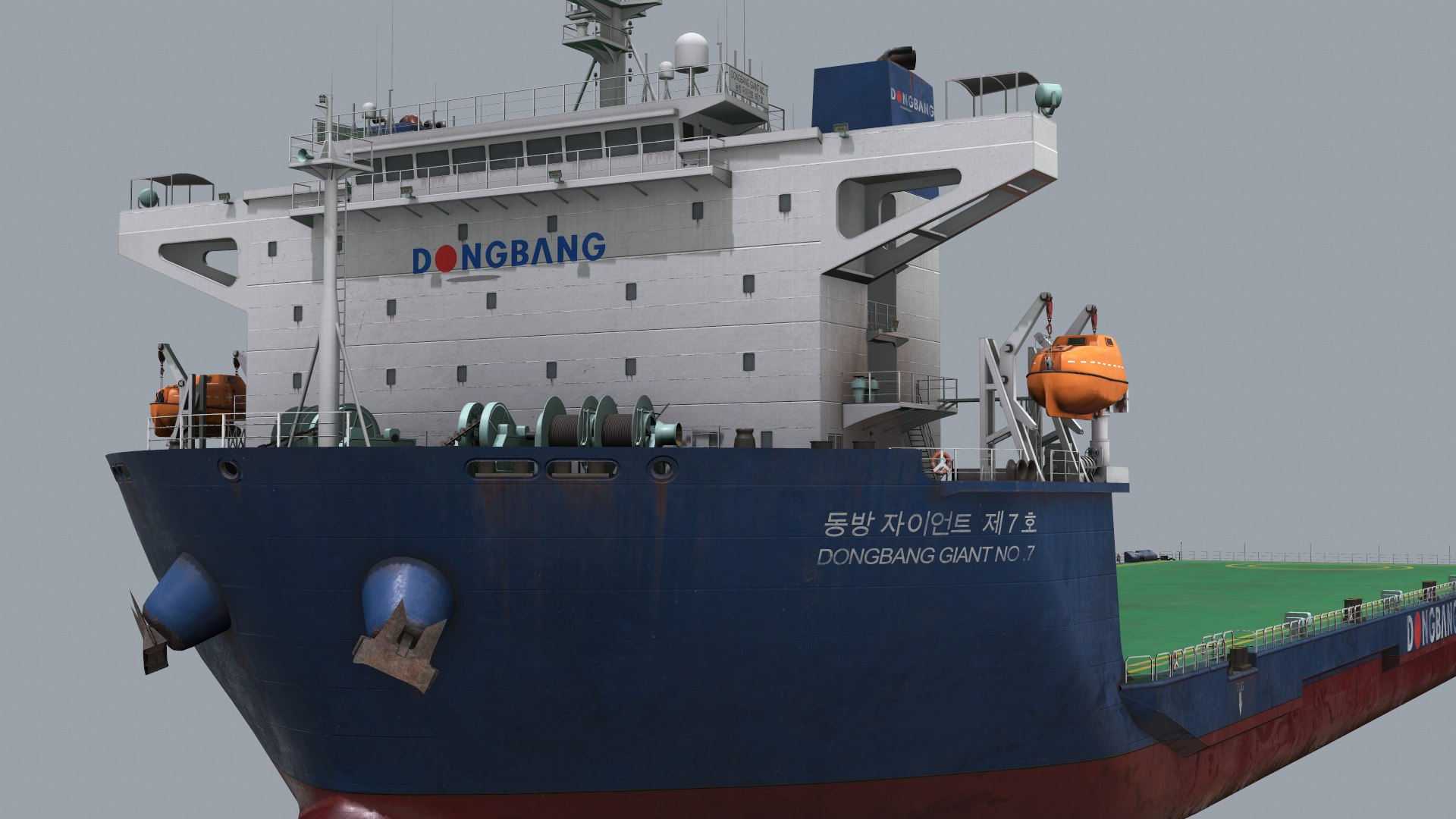 3D Model Heavy Load Carrier Vessel - TurboSquid 2034927