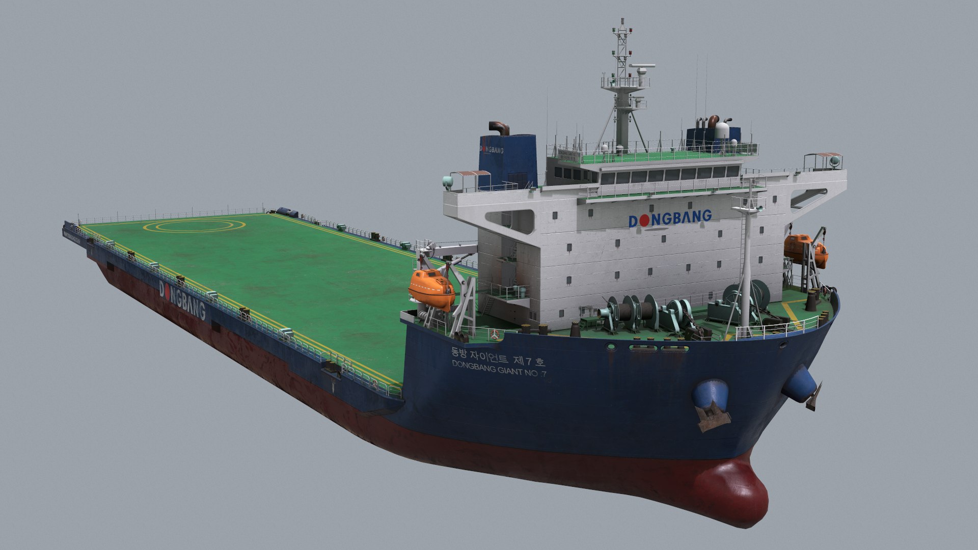 3D Model Heavy Load Carrier Vessel - TurboSquid 2034927