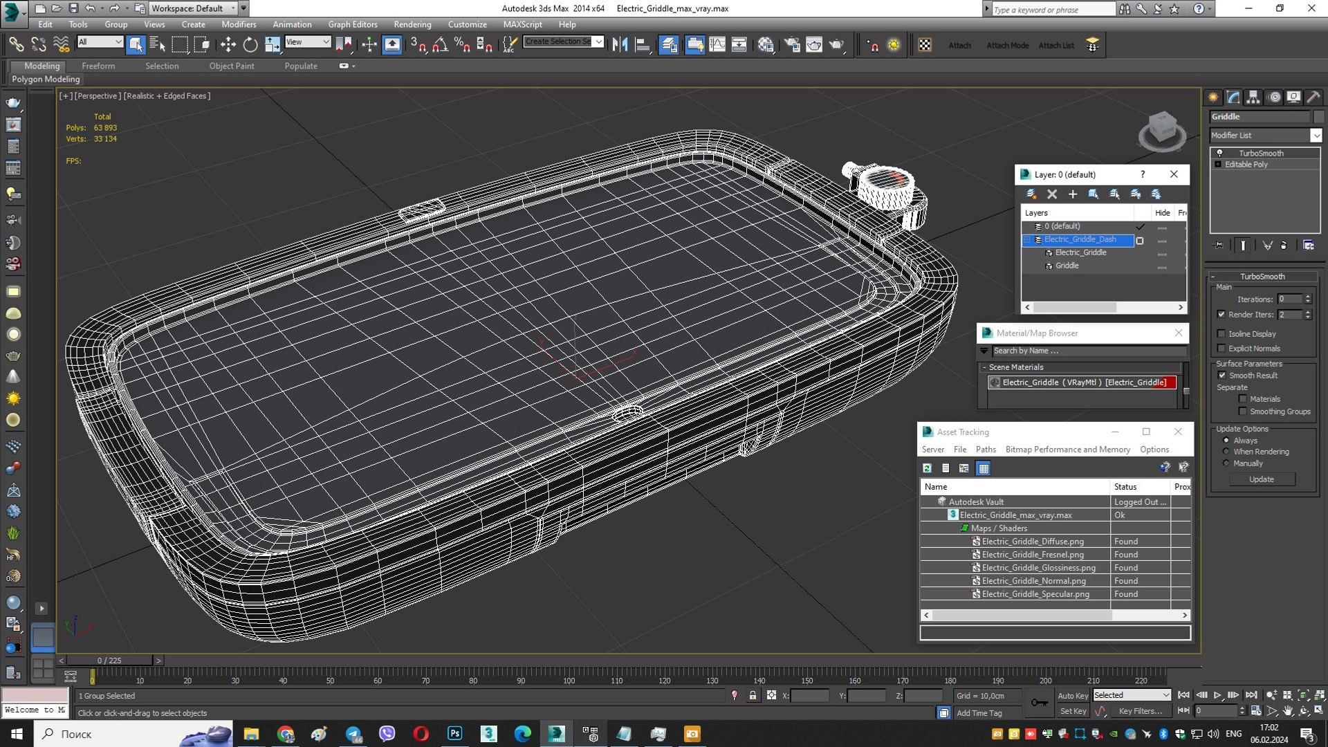 Electric Griddle 3D Model - TurboSquid 2194525