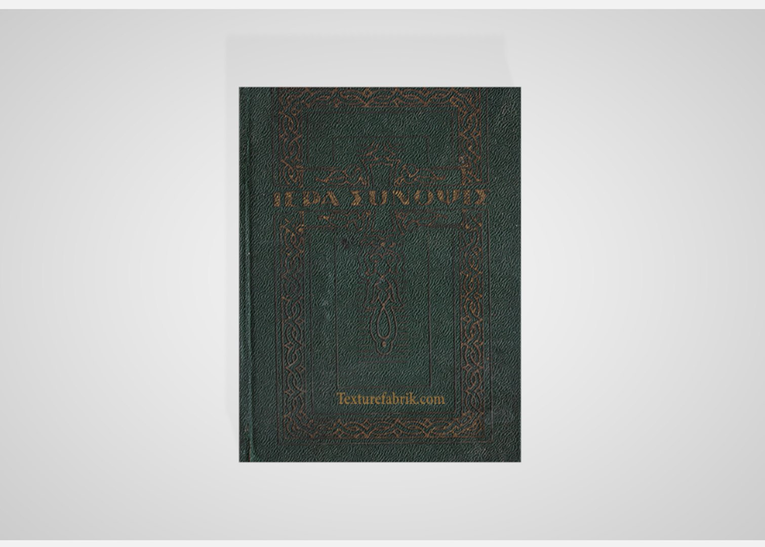 Book 3D Model - TurboSquid 1386582