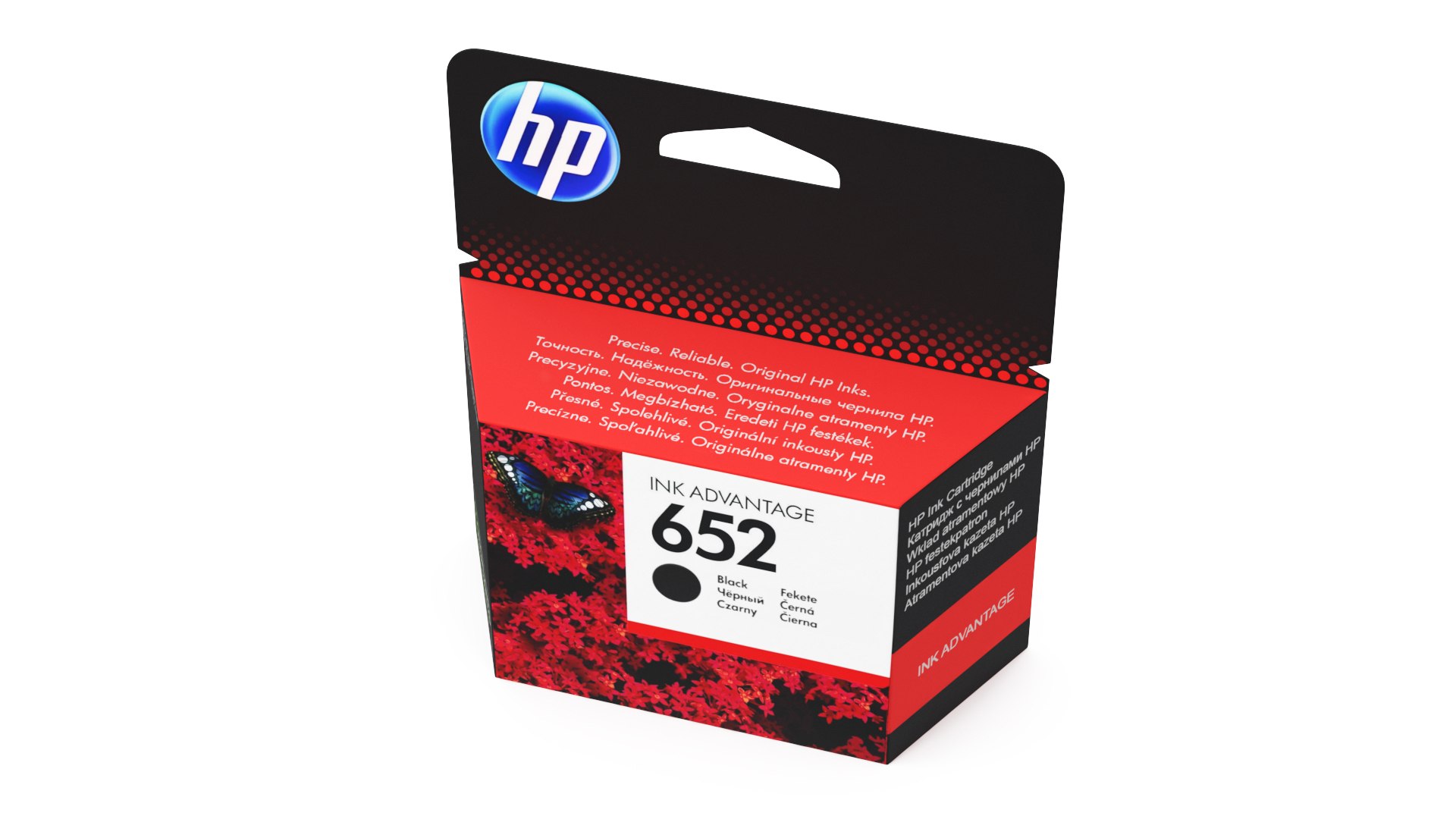 3D Model HP 652 Black Cartridge Box - TurboSquid 2156943