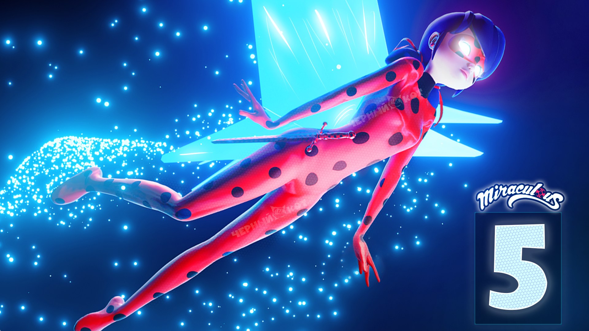 Miraculous LadyBug Animated Rigged 3D Model - TurboSquid 1935157