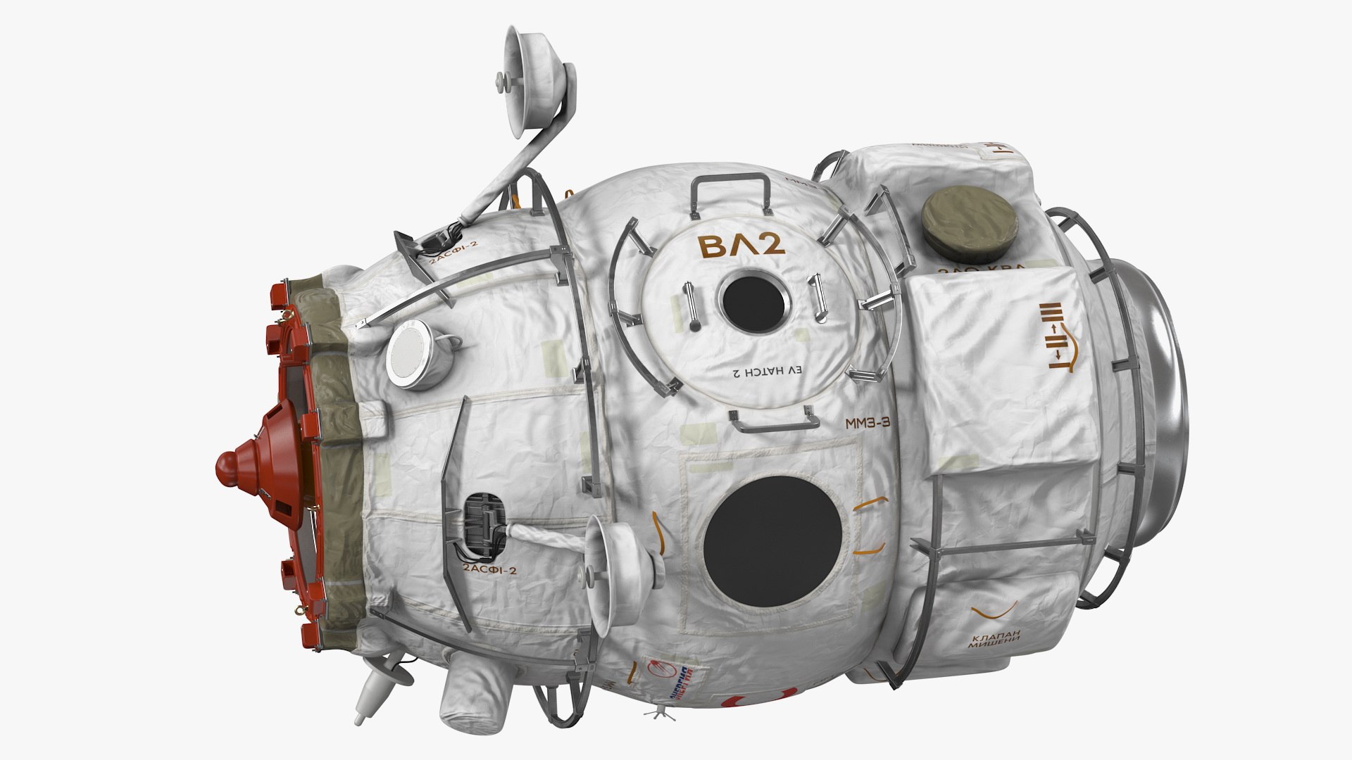 3D model iss module pirs docking - TurboSquid 1619048