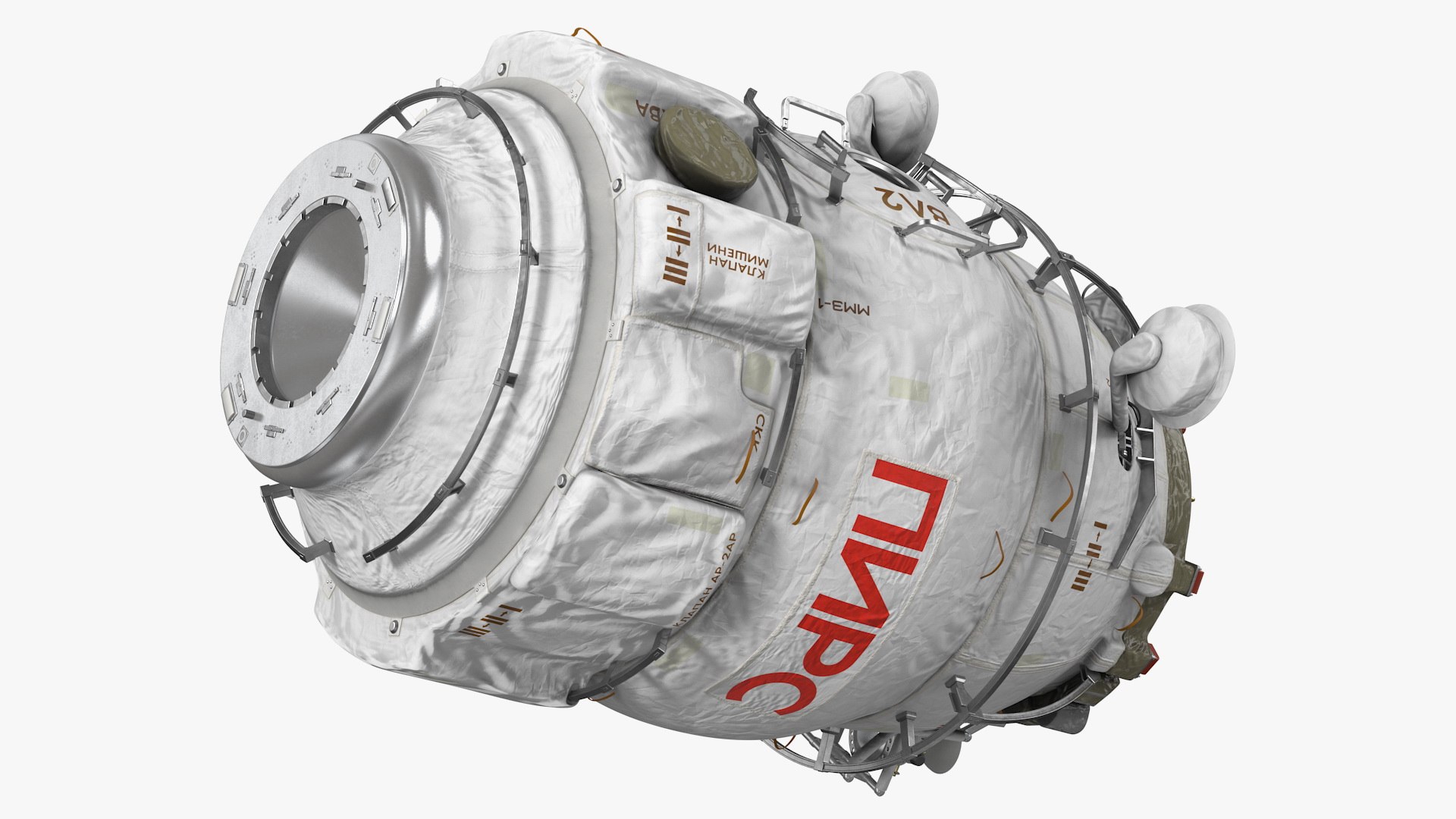 3D model iss module pirs docking - TurboSquid 1619048