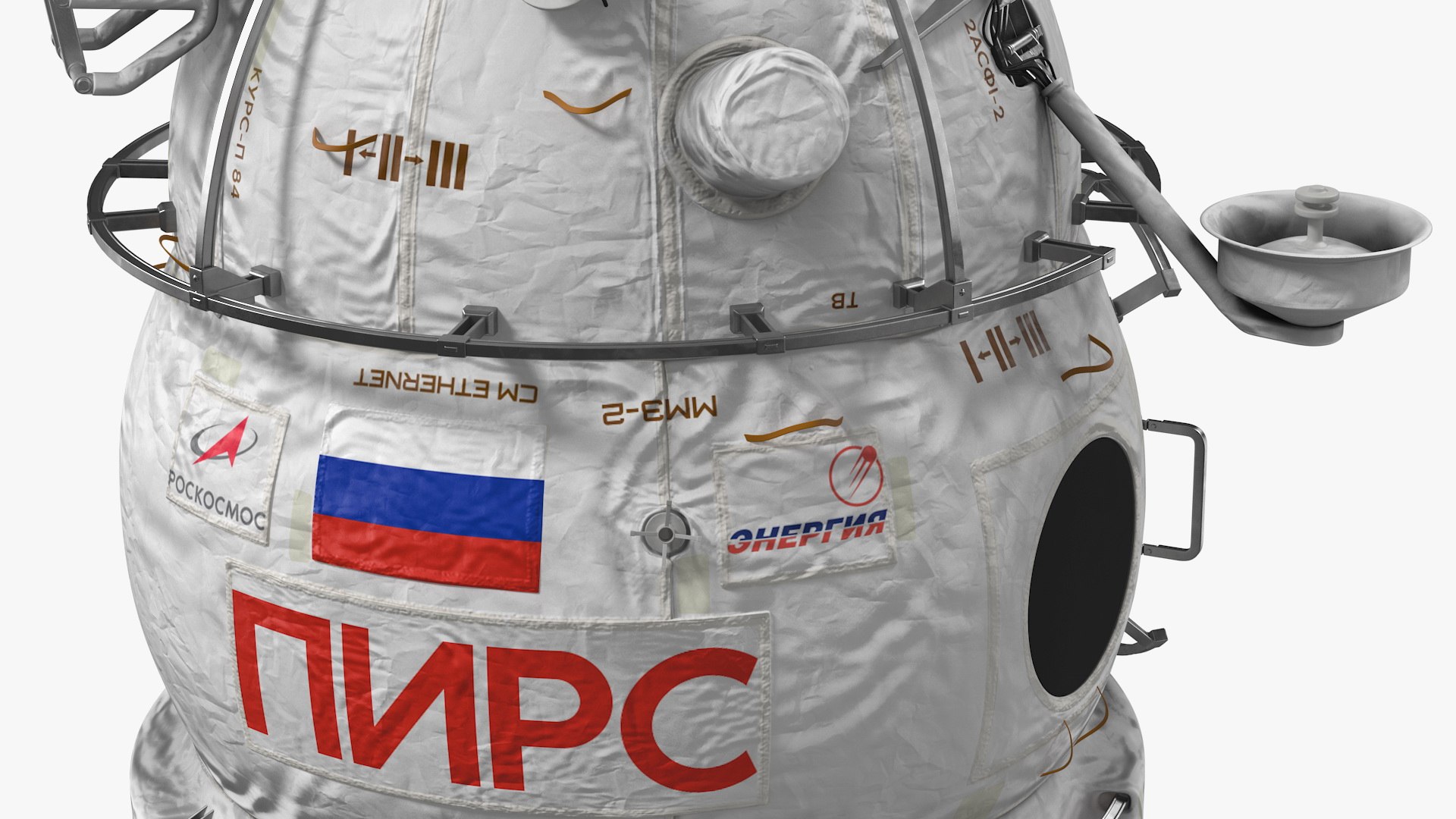 3D model iss module pirs docking - TurboSquid 1619048