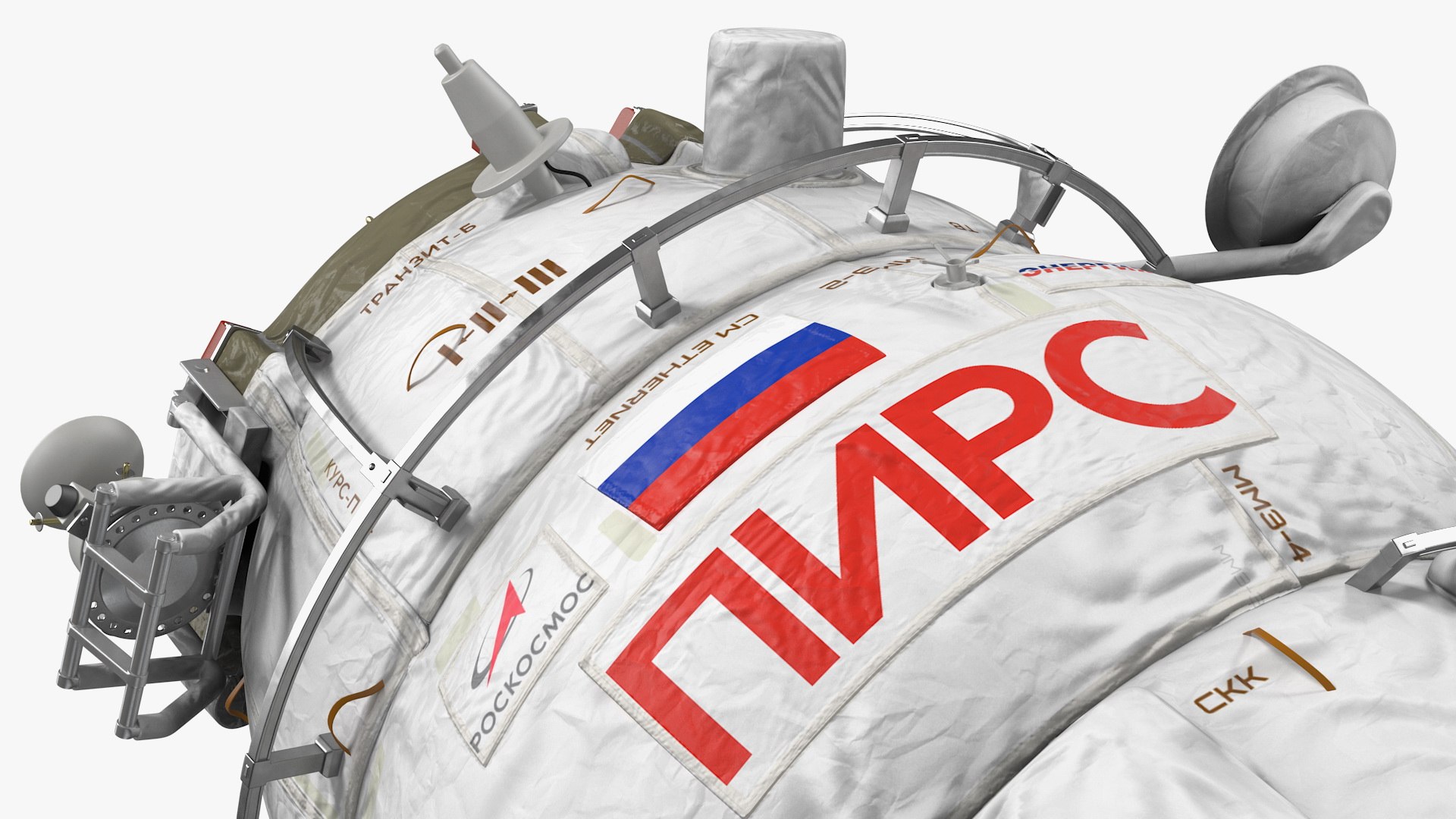 3D model iss module pirs docking - TurboSquid 1619048
